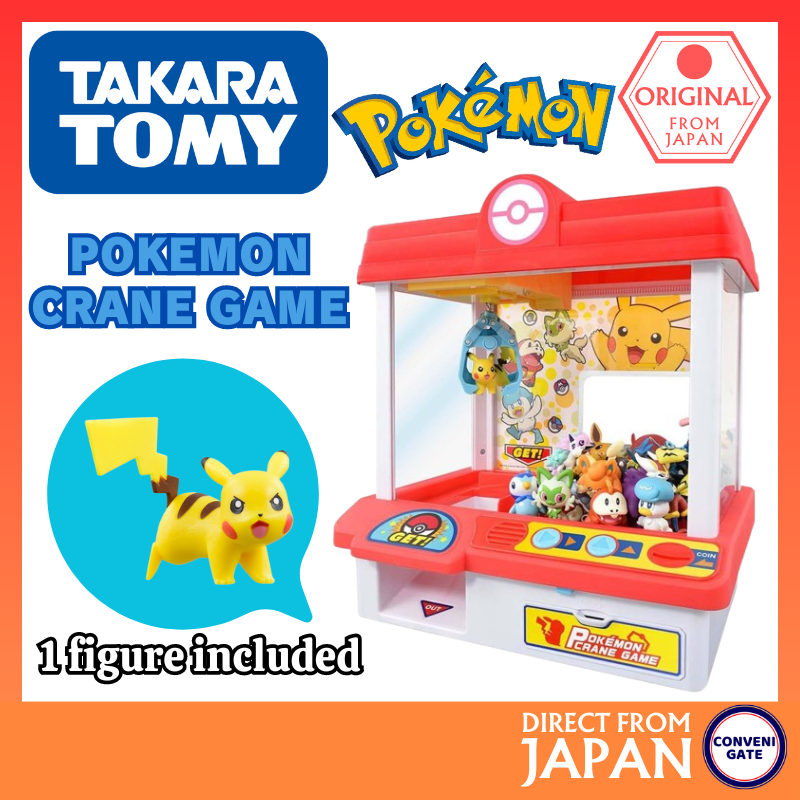 Pocket monster Pokemon crane game Moncolle Pikachu included TAKARA TOMY ...