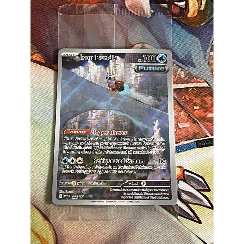 Pokemon TCG Scarlet Violet Promo - Iron Bundle - SVP066 - Illustration ...