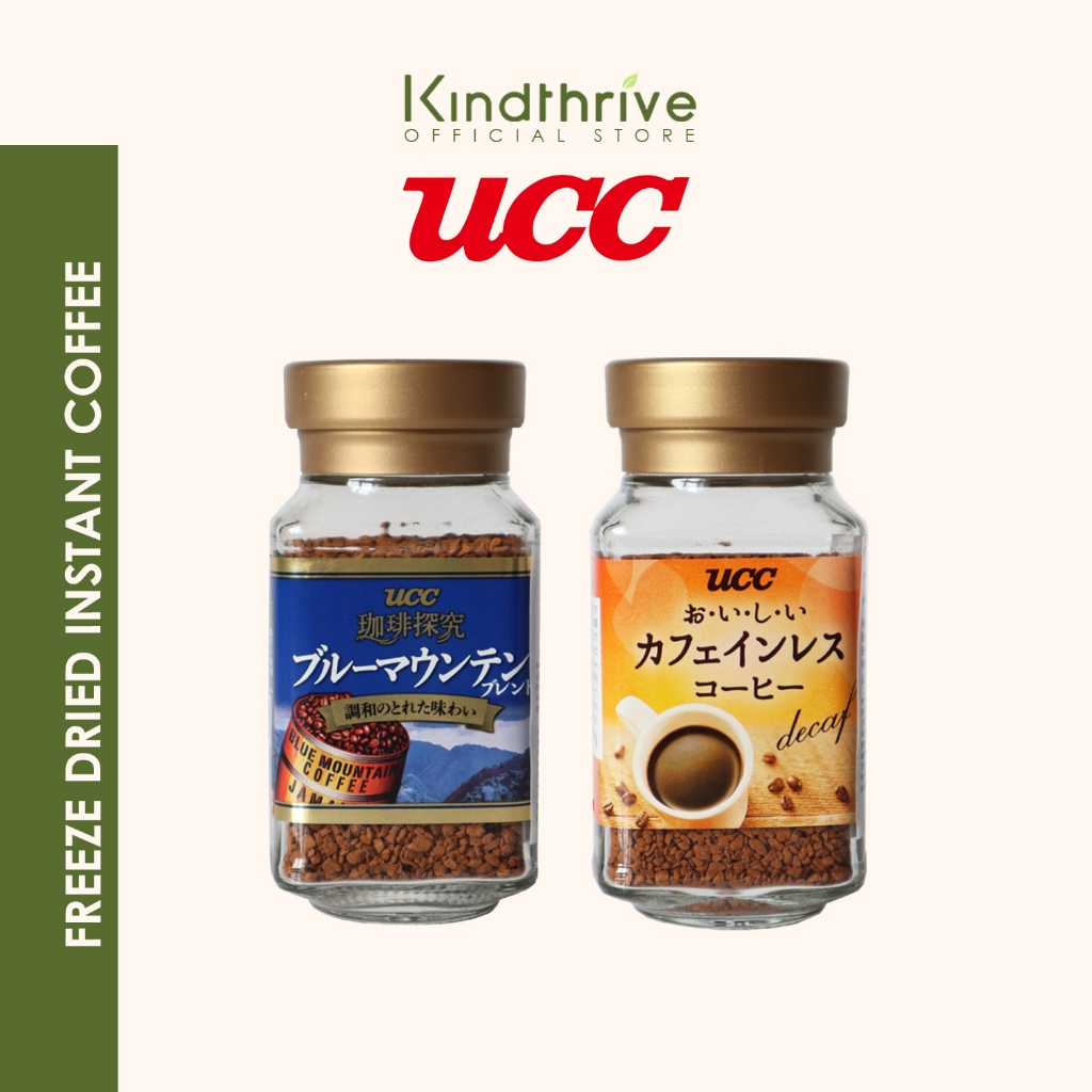UCC Blue Mountain/ Decaffeinated 45g | Shopee Malaysia