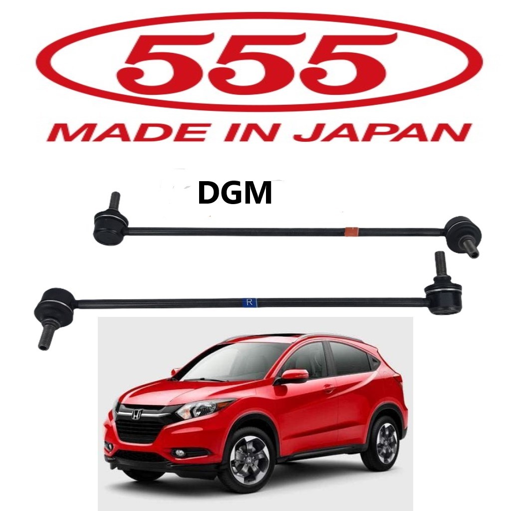(2pc) Original 555 (Made in Japan) Stabilizer Link Front For Honda HRV ...