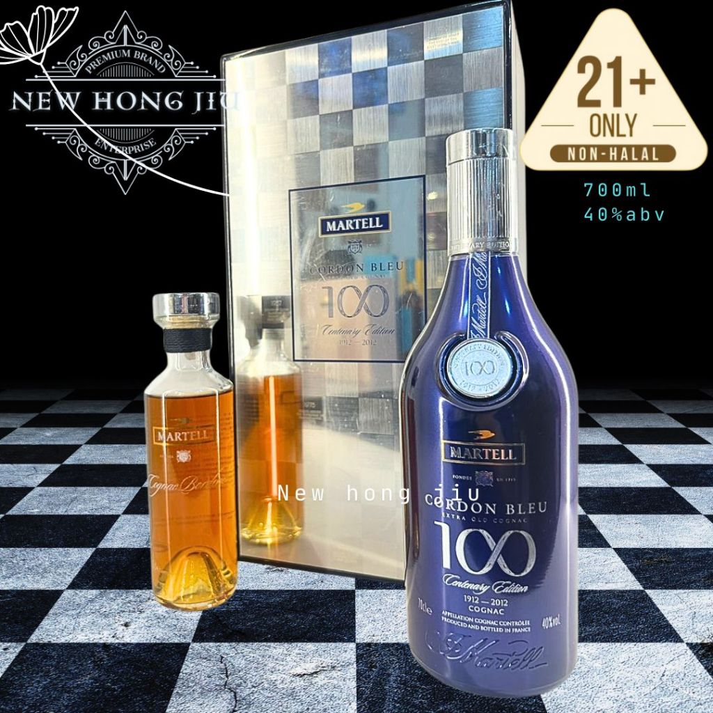 Martell Cordon Bleu 100 Centenary Edition Extra Old Cognac 700ml with miniature pack | Shopee ...