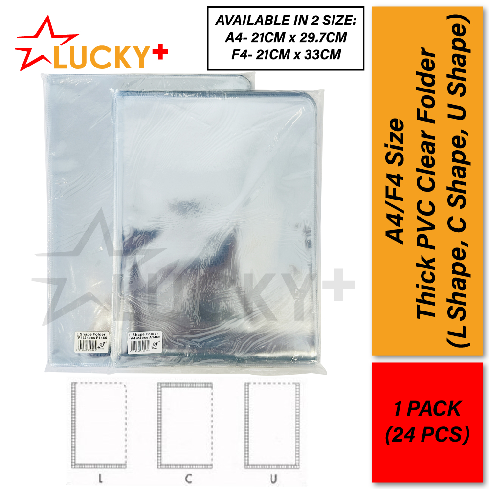 A4/F4 Thick Transparent Clear(C / U / L)Shape Pocket File Folder Holder(1pack/24psc) | Shopee ...