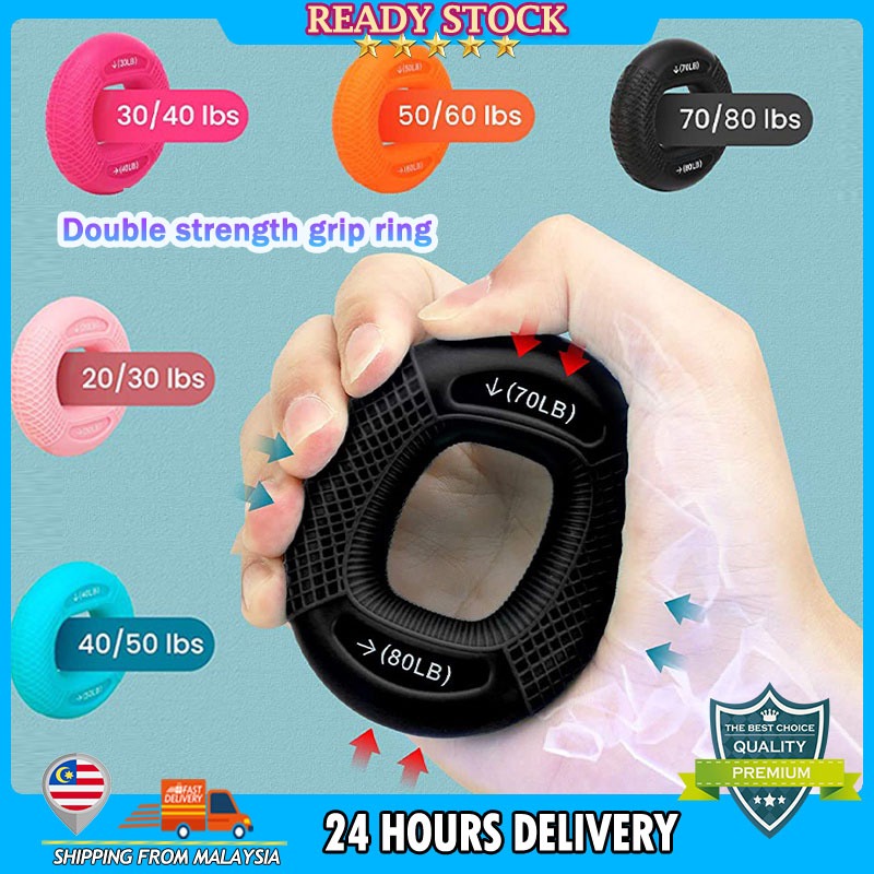 Dual Finger Grip Muscle Fitness MachineRestoration Strength Silicone ...