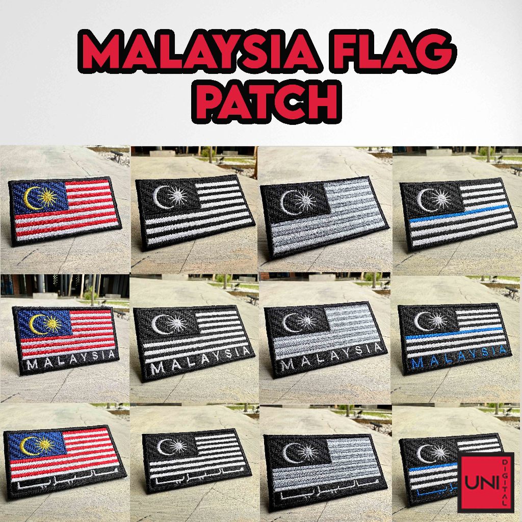 MALAYSIA FLAG EMBROIDERY TACTICAL ARABIC PATCH | Shopee Malaysia