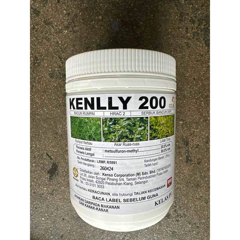 KENLLY 200 / 250g (Sama Dengan Ally) Anak Kayu/Anak Pokok/METSULFURON ...