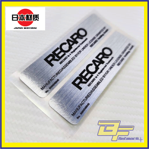 Sticker Recaro Manufactured Label Sticker Recaro Aluminium look ...