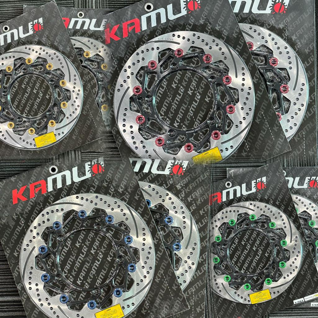 R25 ORIGINAL KAMUI DISC FLOATING FRONT DISC FOR R25 V1 V2 PLUG N PLAY ...