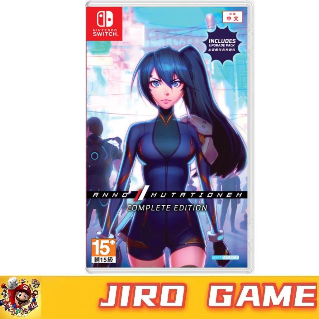 Nintendo Switch Anno Mutationem Complete Edition Chi/Eng Version 紀元 ...