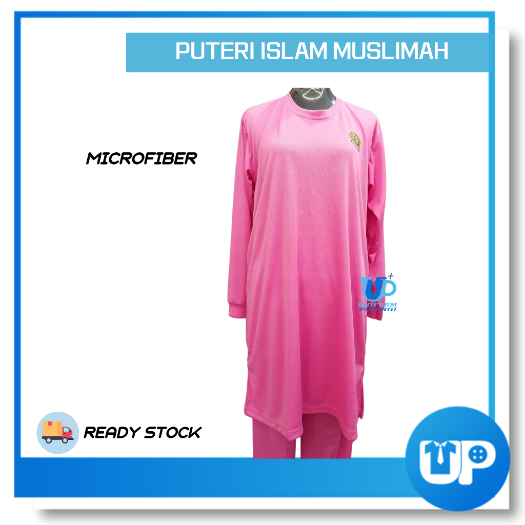 Tshirt Muslimah Microfiber Puteri Islam Sekolah Rendah dan Menengah ...