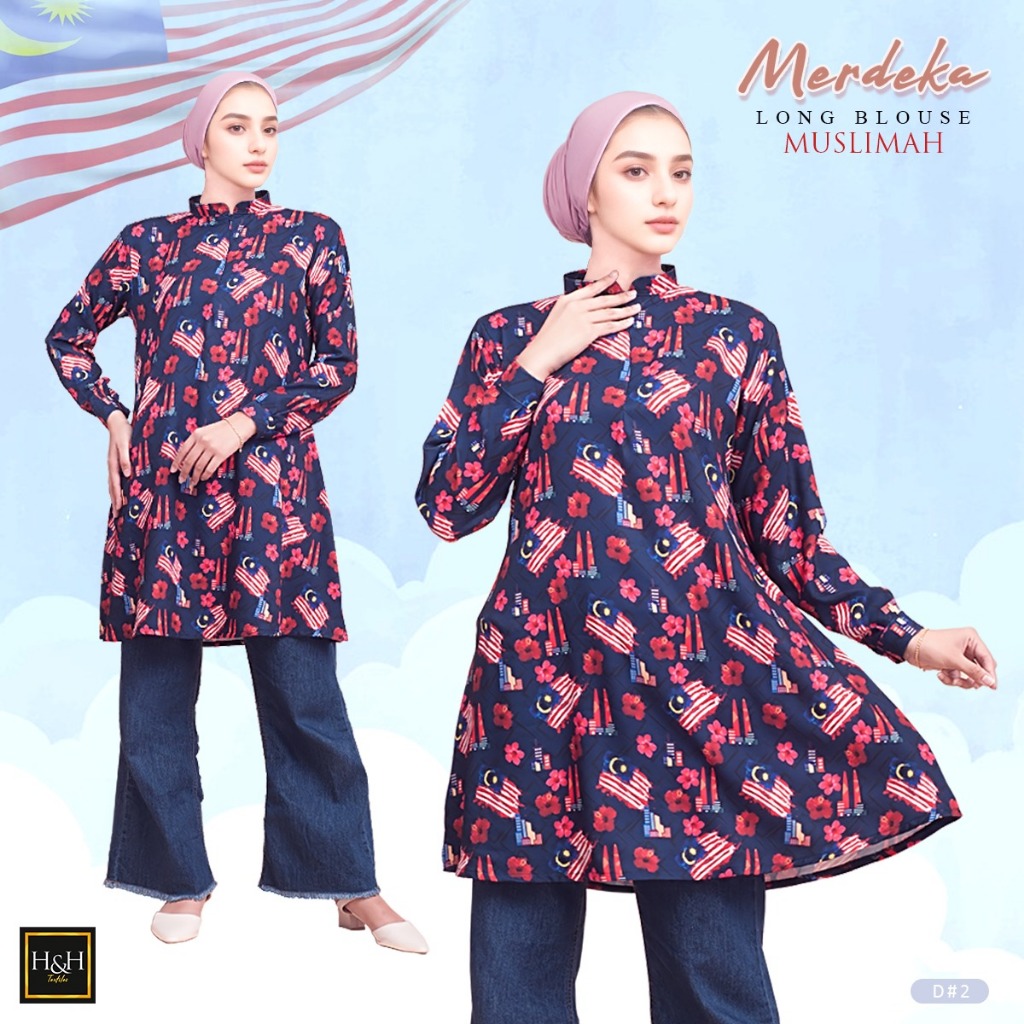 🎀Merdeka 2024 🎀 Long Blouse Muslimah with Merdeka Print by ...