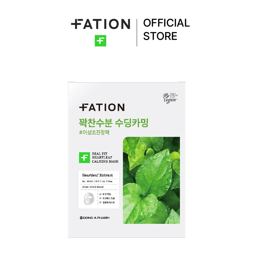 FATION Real Fit Heartleaf Calming Mask (23g x 1 Pcs) | Shopee Malaysia