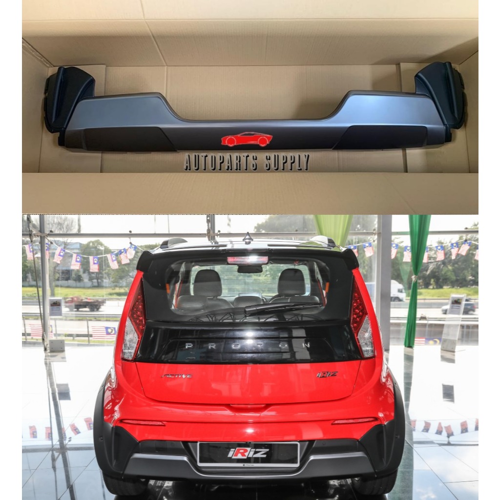 ORIGINAL PROTON IRIZ ACTIVE 2022 - 2024 REAR BUMPER LOWER COVER ...