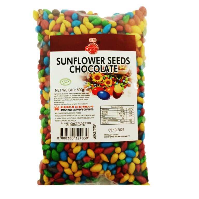 Coklat Kuaci Viral 500g | Shopee Malaysia