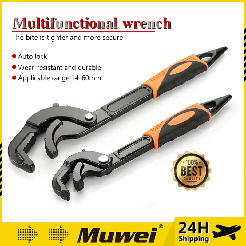 14-30 / 30-60mm Multifunctional Universal Wrench Tool Open End Spanner ...
