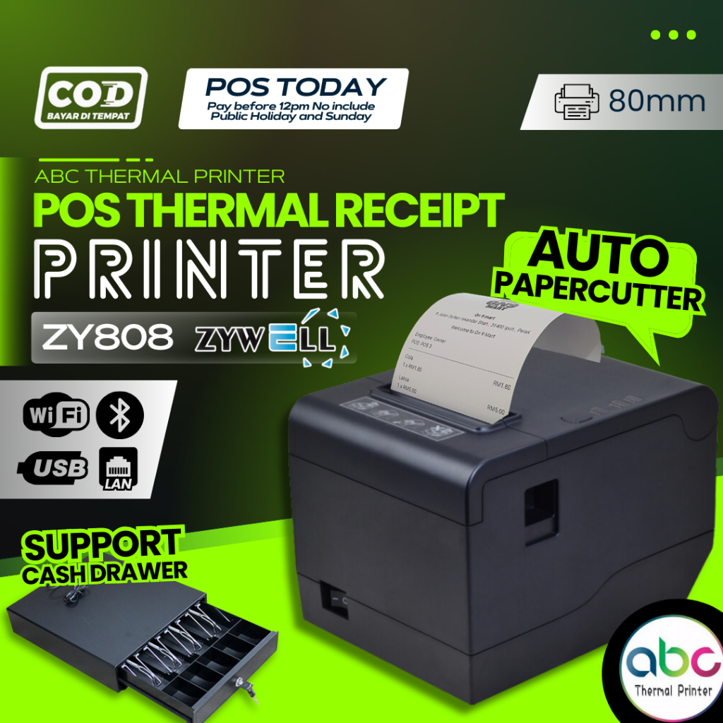 80mm Thermal Pos Printer With Auto Cutter ( USB+LAN / USB+BLUETOOTH ...
