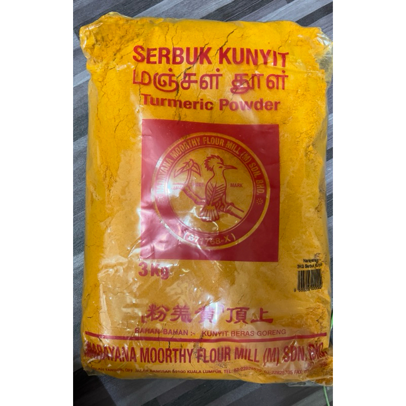 SERBUK KUNYIT isi 3kg | Shopee Malaysia