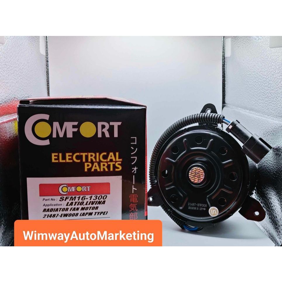 RADIATOR FAN MOTOR NISSAN LATIO LIVINA [ WIRE 2 PIN ] [ BOSCH TYPE ...