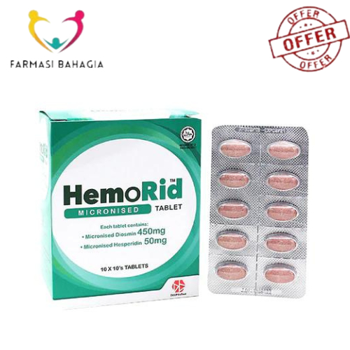 [ Exp 2/2027 ] HEMORID TABLET 500MG 100's (1 BOX) - (HEMORRHOID / BUASIR) | Shopee Malaysia