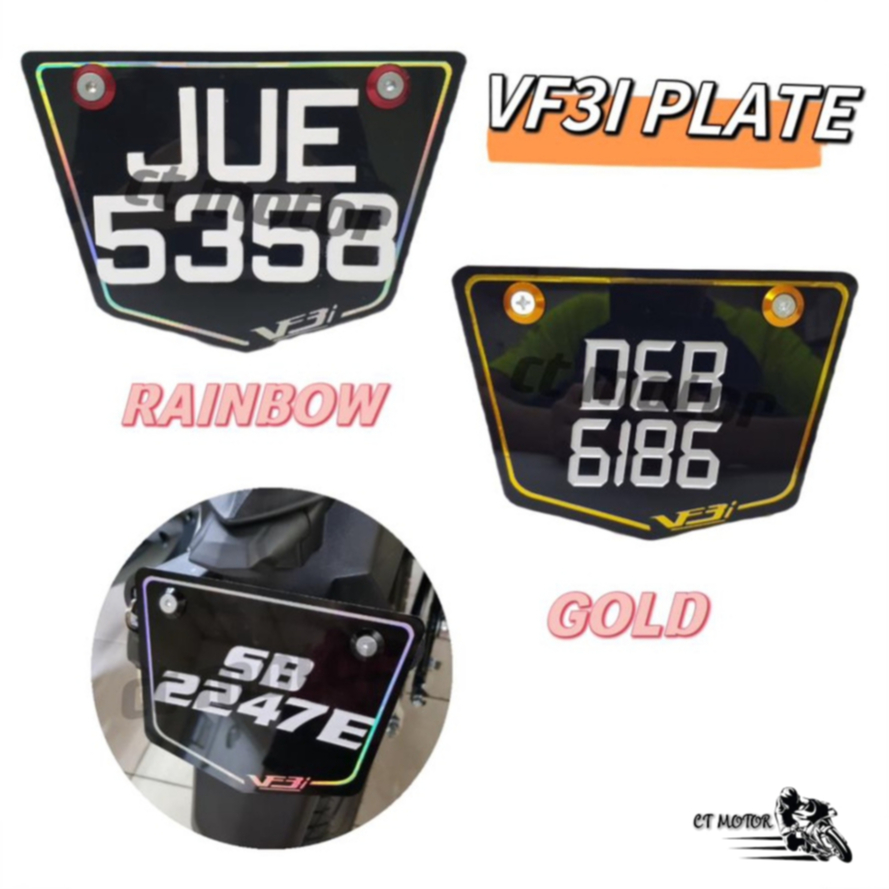 MOTORSIKAL - NOMBOR PLAT NO VF3i / PAPAN NO PLATE VF3i (JPJ STANDARD ...