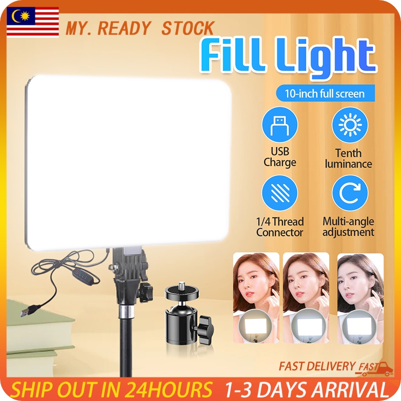Photography Live Fill Light Soft Light Square Light 10 Inch Full Screen ...