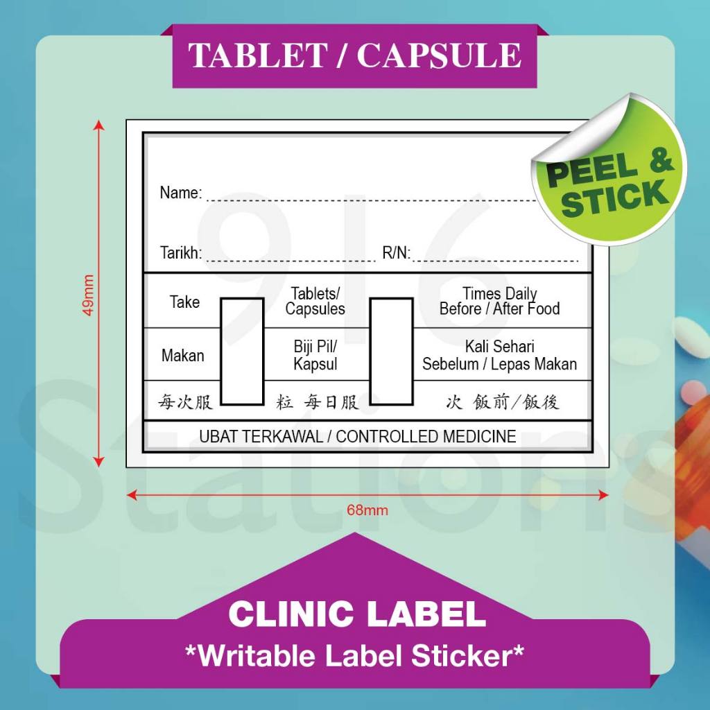 MEDICINE LABELING PRINTING / STICKER BEG UBAT KLINIK / UBAT KLINIK ...