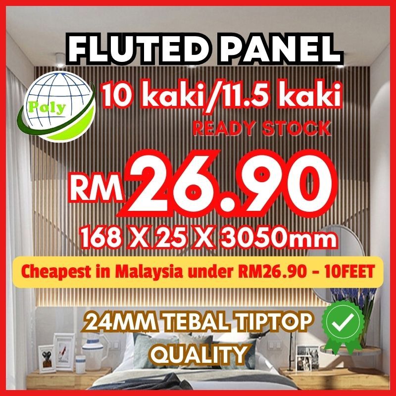 🔥10FT & 11FT🔥 Fluted Wall Panel WPC Wall Panel PVC Panel Board Dinding Slat Wall Vertical Wooden ...