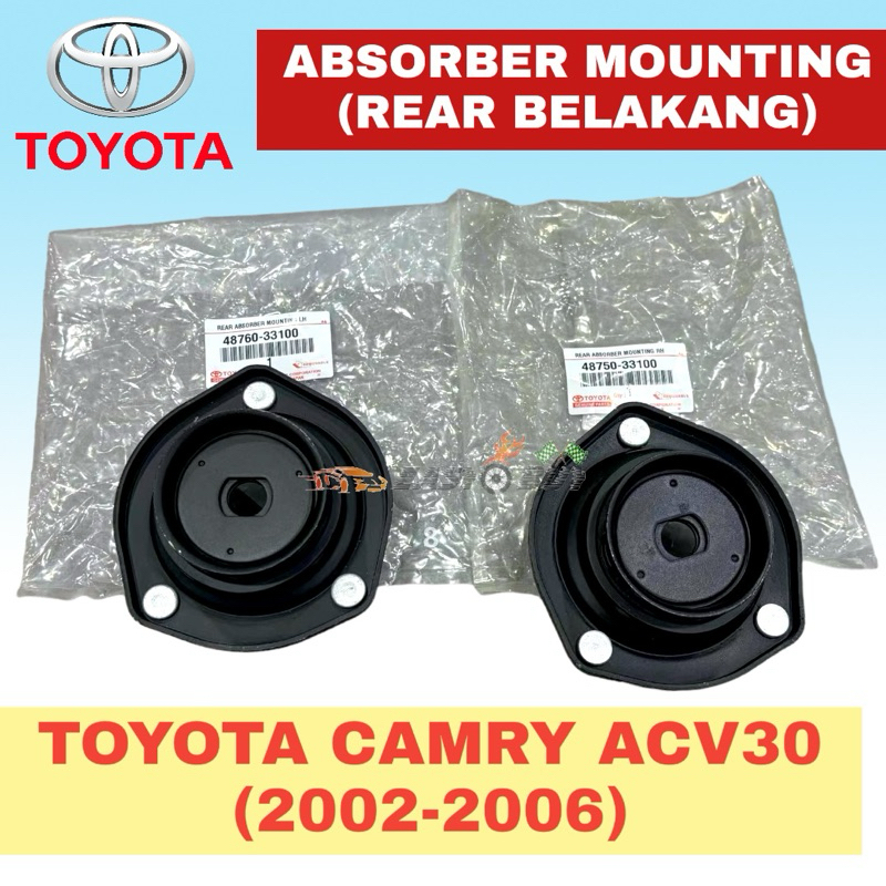 ORIGINAL JAPAN TOYOTA ABSORBER MOUNTING (REAR BELAKANG) - TOYOTA CAMRY ...