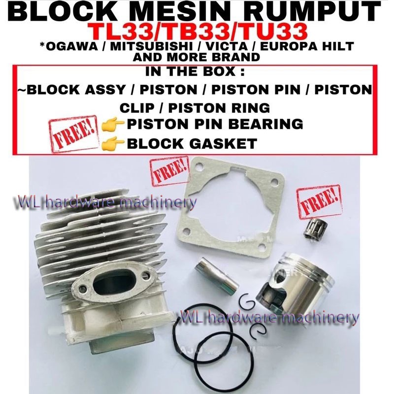 (Ready Stock) [Tahan Panas] Block Mesin Rumput TL33 TB33 TU33 BG330 ...