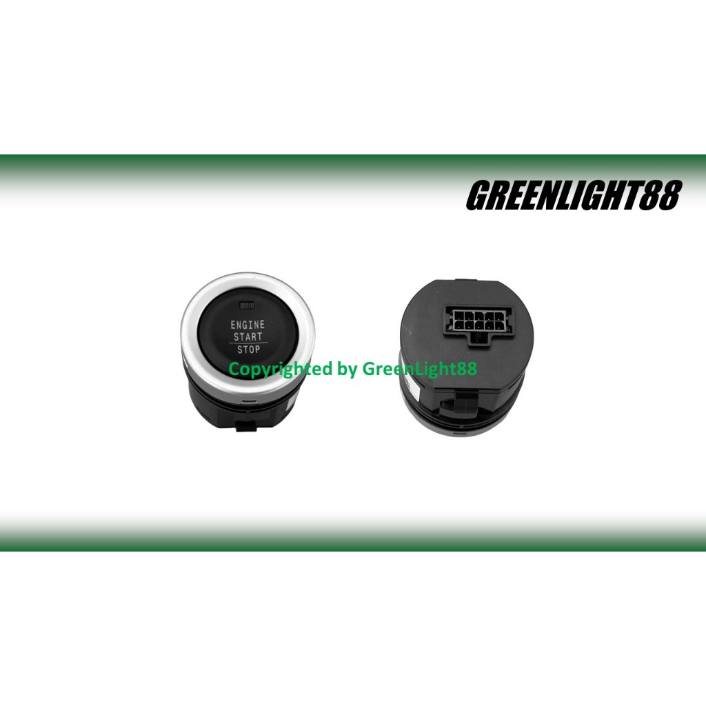 (ORIGINAL) PROTON PREVE, SUPRIMA PUSH START BUTTON (PW950871) | Shopee ...