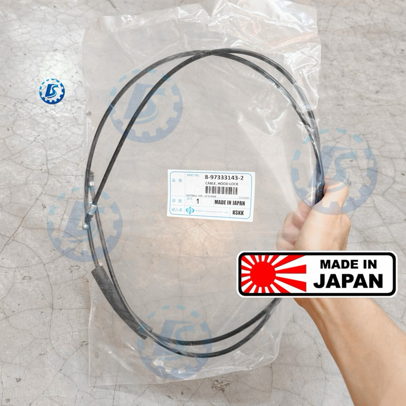 🔥Made in Japan🇯🇵Isuzu D-Max Dmax 2005-2012 Front Bonet Hood Cable Depan ...