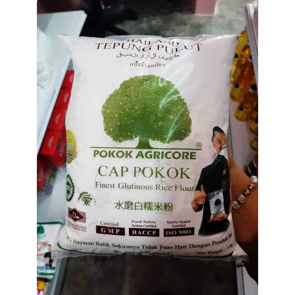 TEPUNG PULUT CAP POKOK 1KG | Shopee Malaysia