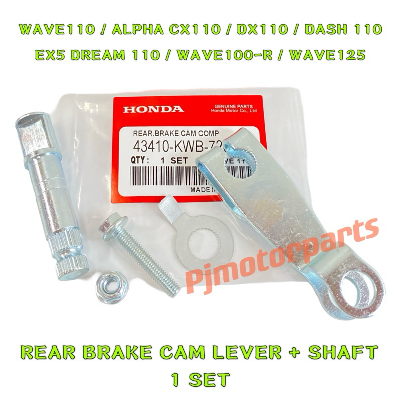 WAVE110/ALPHA CX/WAVE DASH110/EX5 DREAM 110/WAVE100 R/WAVE125 S X Fi REAR HUB BRAKE CAM LEVER ...