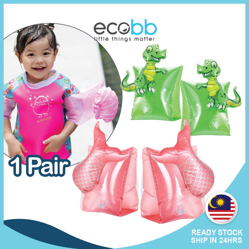 Kids Inflatable Arm Swimming Ring Arm Float Vest Baby Safety Ring Kid ...