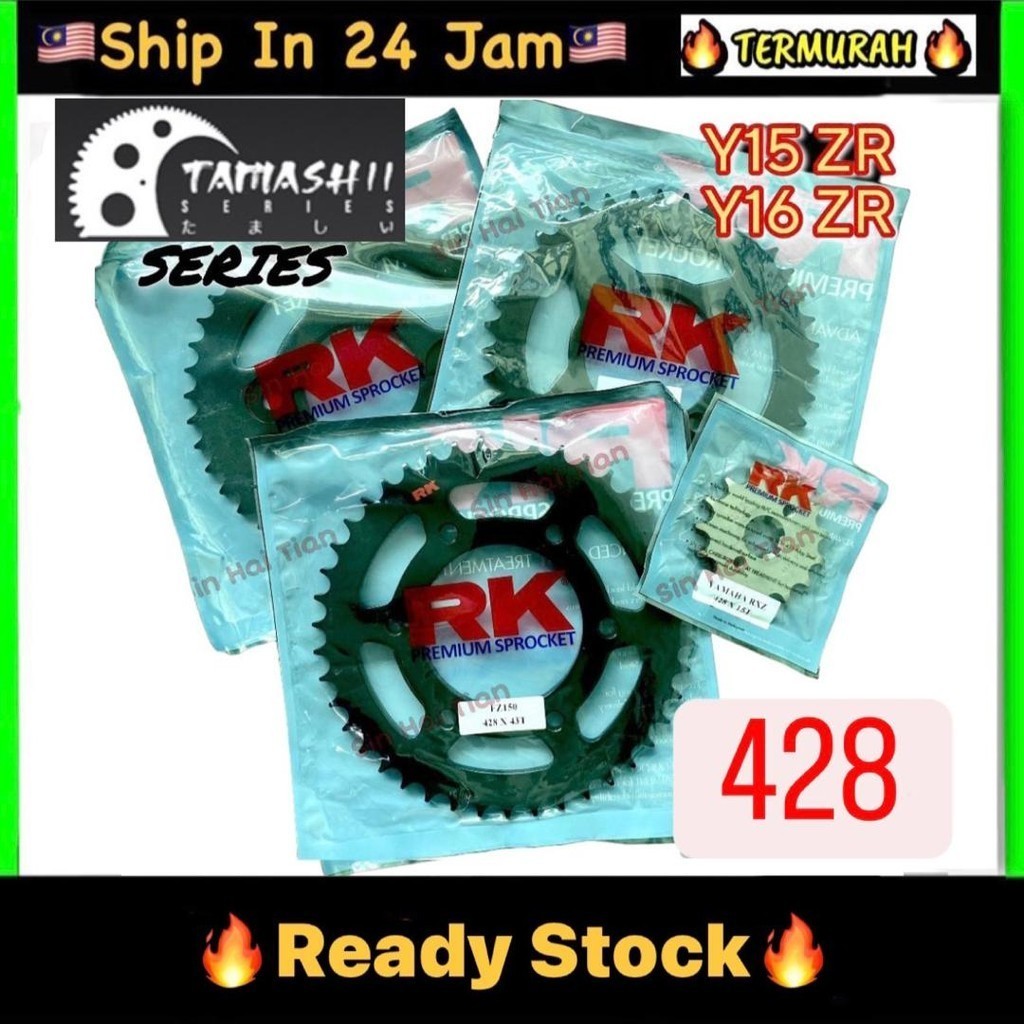 428 Yamaha Y15ZR / Y16ZR / FZ150 RK 428 Black Tamashi Steel Sprocket ...