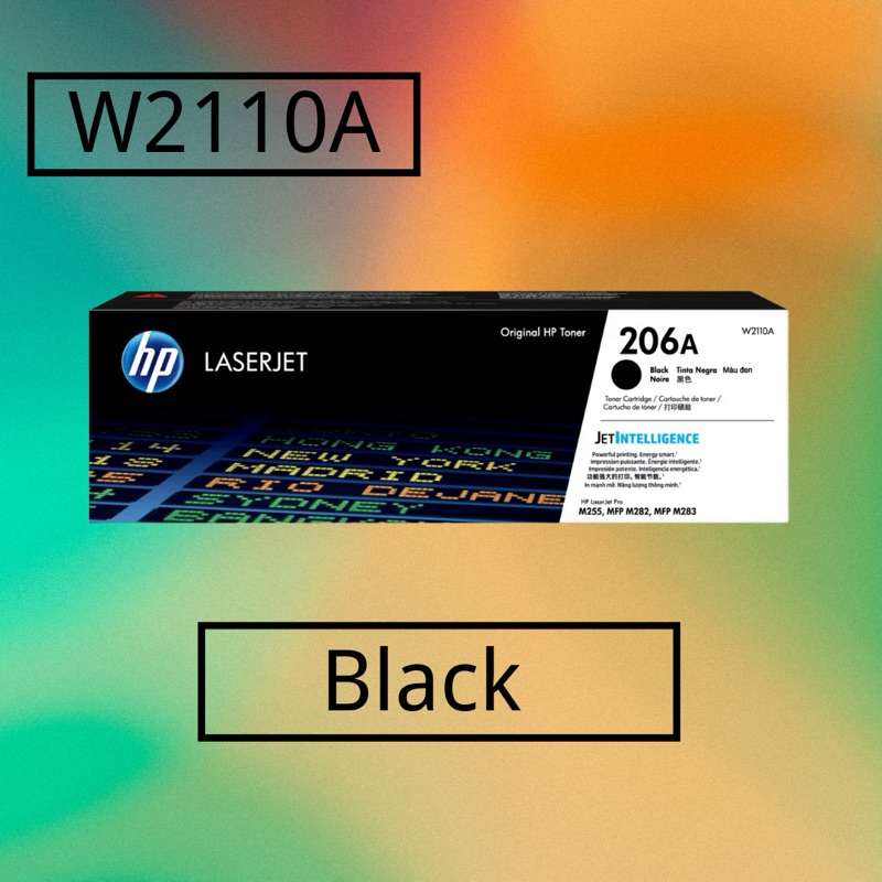 HP 206A / W2110A Original LaserJet Toner Cartridge Black Cyan Yellow ...