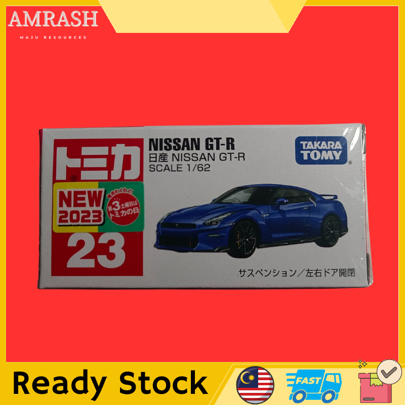 Tomica Classic No. 23 Nissan GT-R Bayside Blue (Standard Box Packaging) | Shopee Malaysia