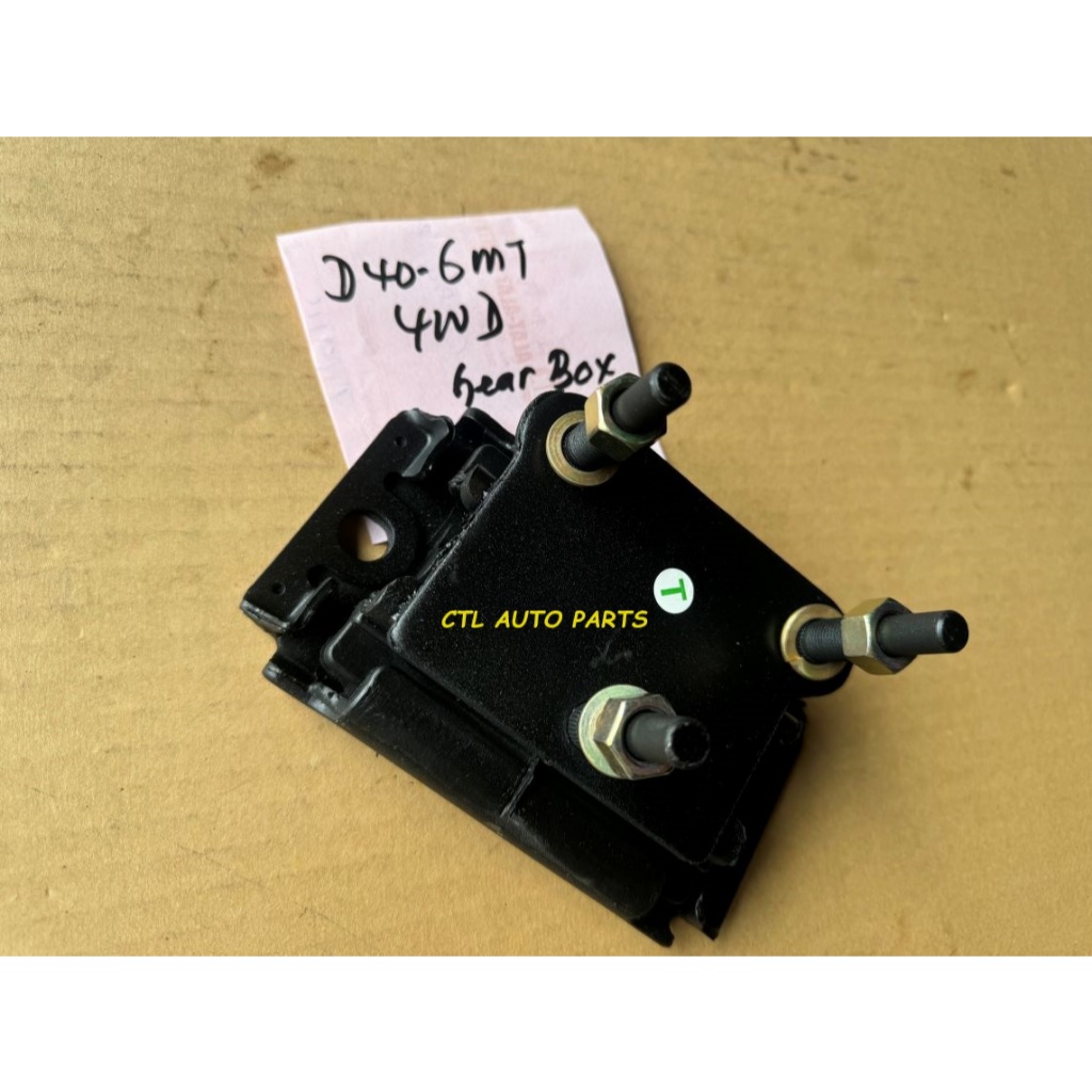NISSAN NAVARA-D40 4WD GEAR BOX MOUNTING | Shopee Malaysia
