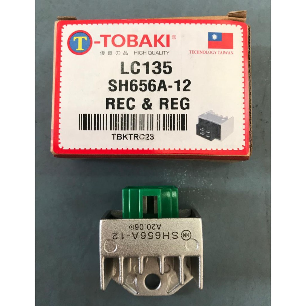 RECTIFIER FOR YAMAHA LC135 (TOBAKI) | Shopee Malaysia