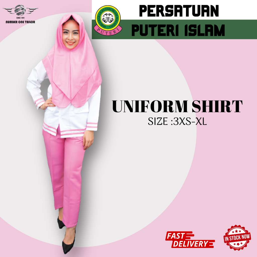 Baju Uniform Persatuan Puteri Islam | Shopee Malaysia