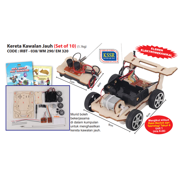 KERETA KAWALAN JAUH 1PCS IRBT - 038 RBT TEACHING AIDS PROJEK | Shopee ...