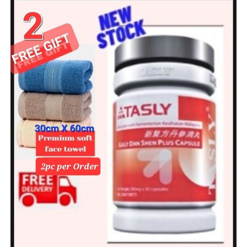 Tasly Danshen Plus (30 caps) 2 FREE Gift + Shipping | Shopee Malaysia