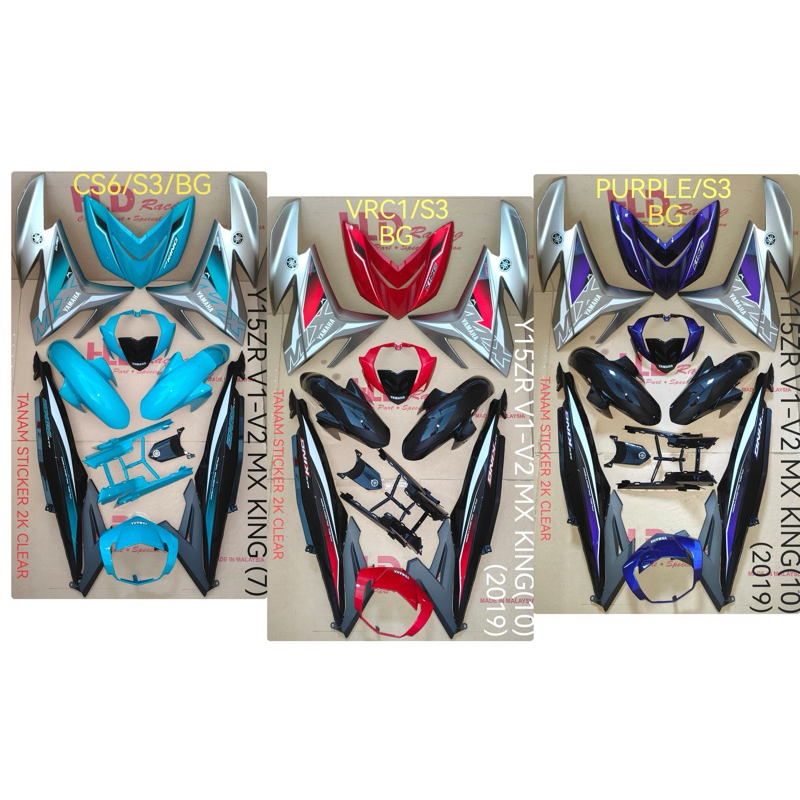 COVERSET COVER SET TANAM (HLD RACING) STICKER TANAM Y15 Y15ZR V2 MX ...