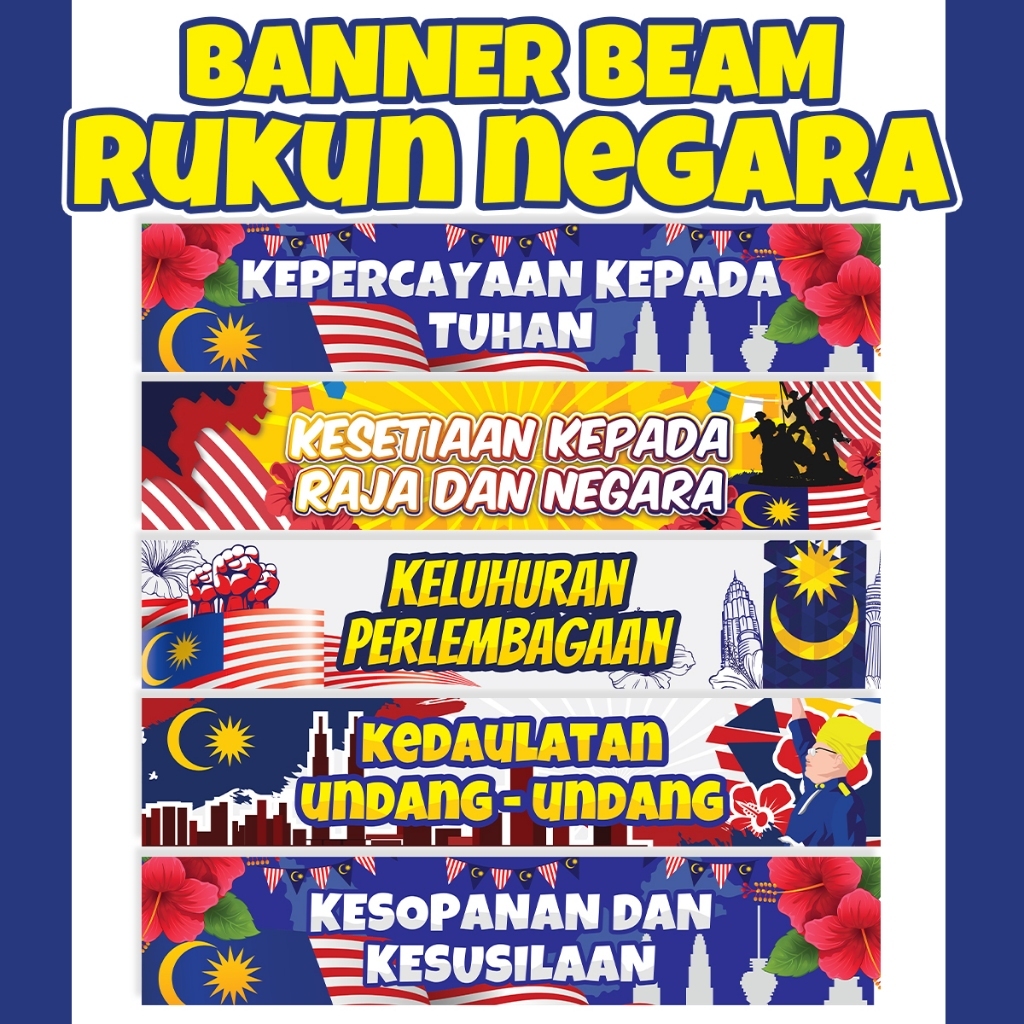 Banner Perhiasan Beam Sekolah | Kelas Prinsip Rukun Negara | Banner ...