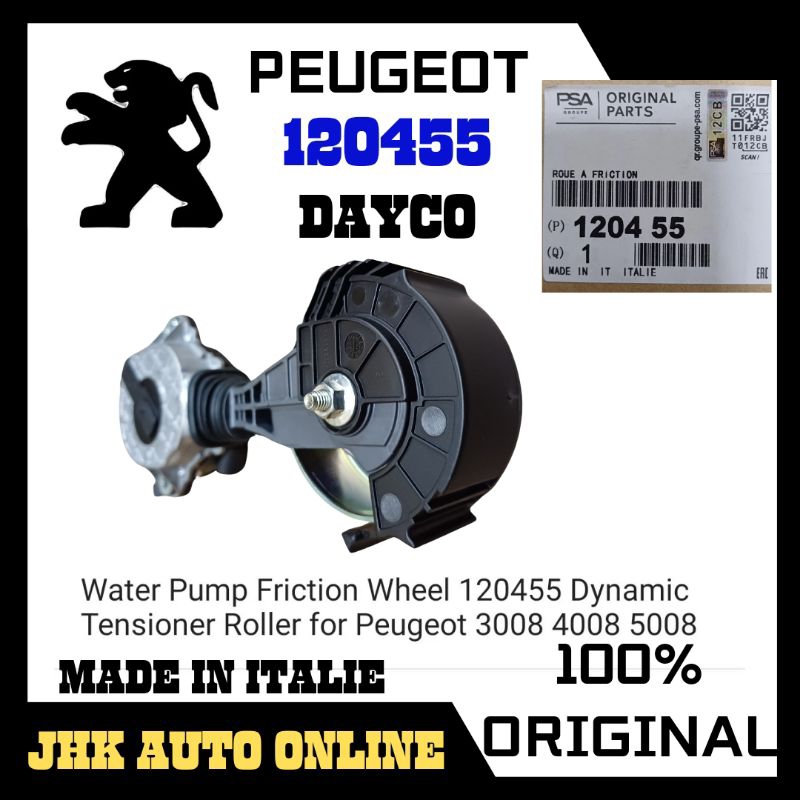 120455 WATER PUMP FRICTION WHEEL DYNAMIC TENSIONER ROLLER PEUGEOT 3008 ...