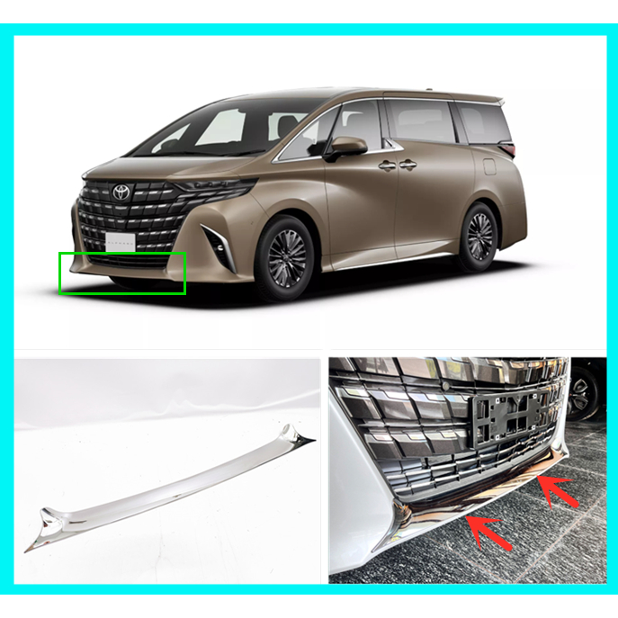 Toyota Alphard 2024 ABOVE FRONT BUMPER GUARD ABS CHROME COVER TRIM ...
