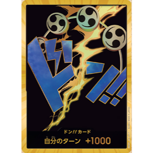 One Piece Card Game - Enel Golden Don (PRB-01/Golden Don) | Shopee Malaysia