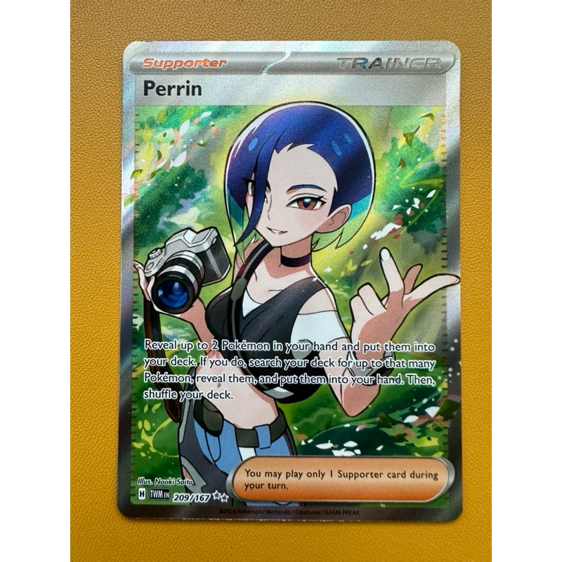Perrin 209 | Full Art Secret Rare | SV06 Twilight Masquerade [Pokemon ...