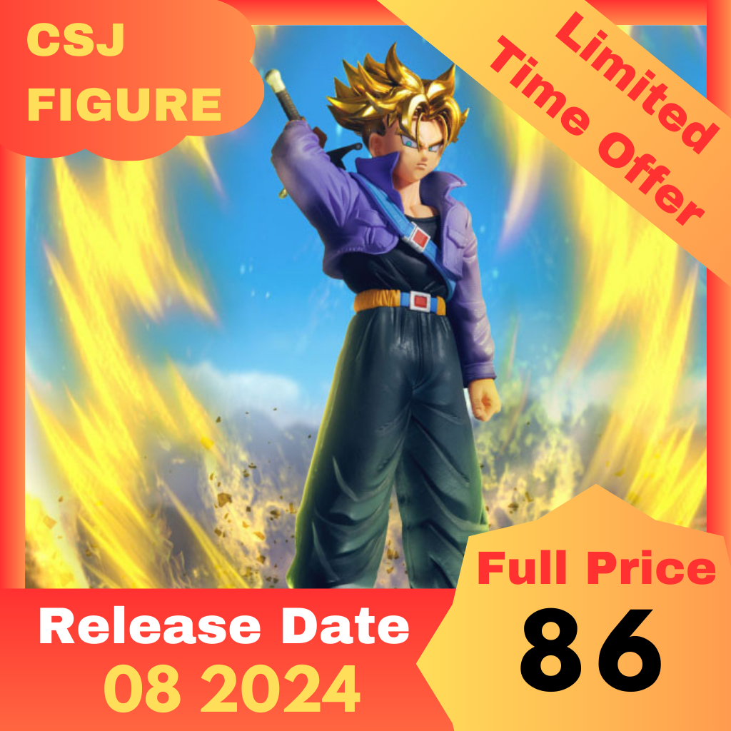 【Csj.Figure】 Dragon Ball Z: The Incredible Mightiest / 龙珠Z:最强对最强 ...