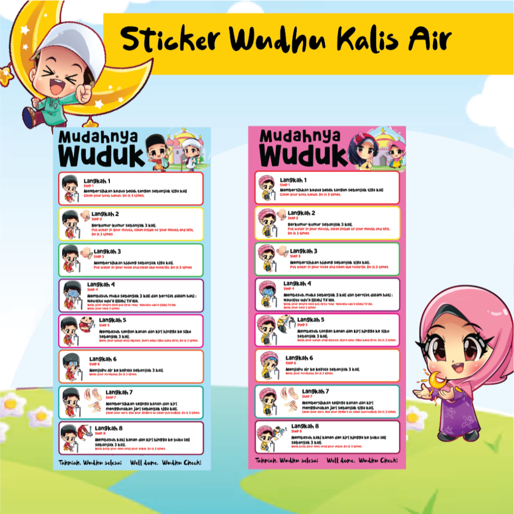 Sticker Panduan Berwuduk WATERPROOF. Cara mengajar Kanak-Kanak wuduk ...