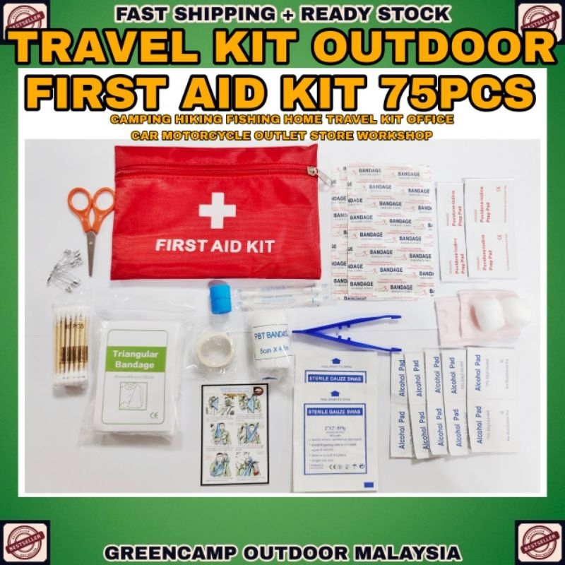 FIRST AID KIT FULL SET 75PCS MEDICAL KIT MEDICAL SUPPLIES IODINE ...